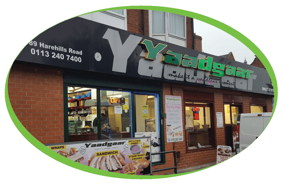 Yaadgaar Sweet Centre - Simply Great Coffee